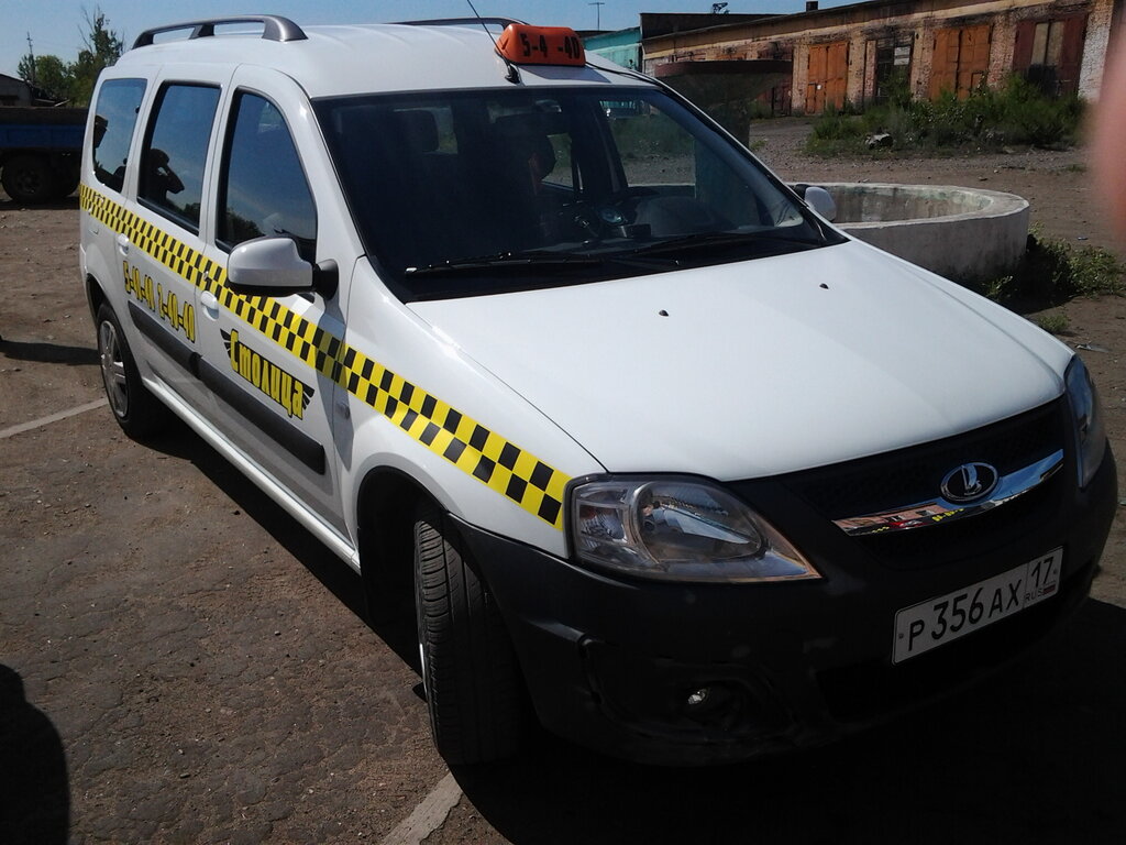 Taksi Taksi Stolitsa, Kızıl, foto