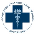 City Tb Dispensary (Zvyozdnaya Street No:12), dispanserler  Saint‑Petersburg'dan