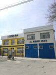 Av-auto Studio (Köşeney street No:99А), oto yıkama  Taraz'dan
