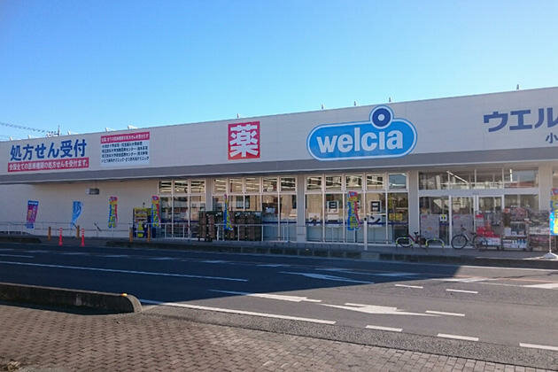 Eczaneler ウエルシア小川町店, , foto
