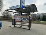 ПР Дружбы (Kursk, 50 Let Oktyabrya Street), otogarlar  Kursk'tan