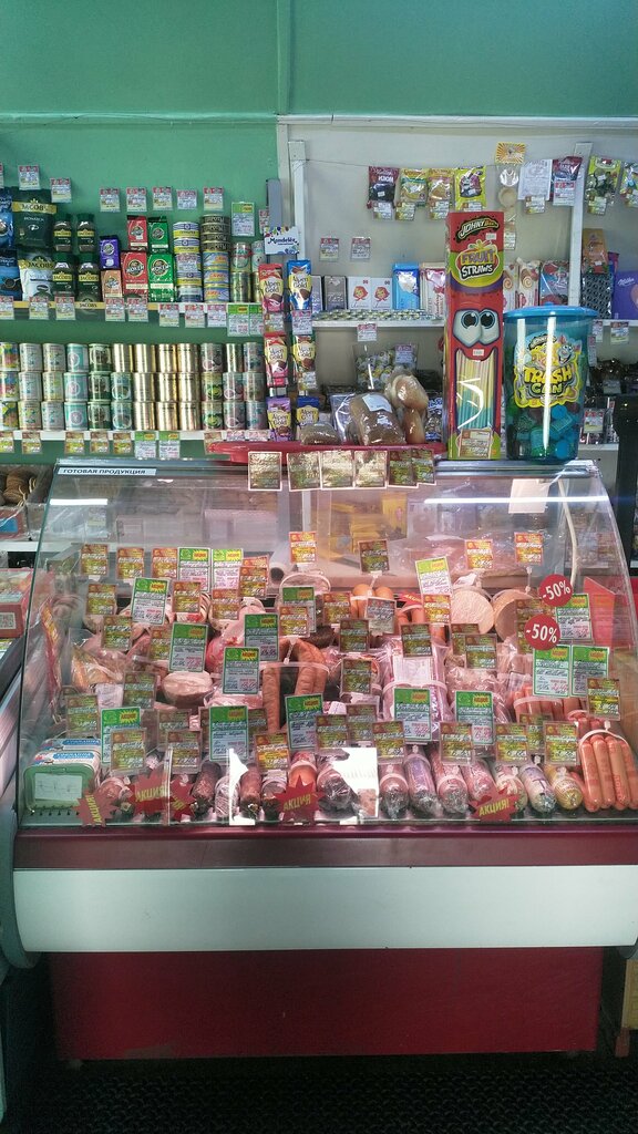 Kasap, şarküteri Myasnoy Mir, Brestskaya oblastı, foto
