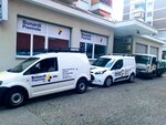 Bonardi Piastrelle Sagl (Via alla Campagna No:7, Lugano), zemin döşeme üretim ve satış firmaları  Lugano'dan