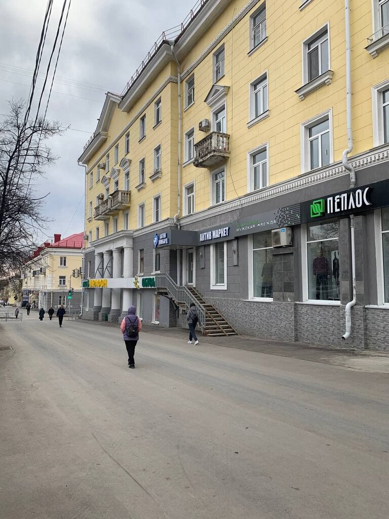 Rehincilik Aktiv Lombard, Ufa, foto