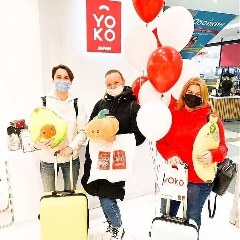 Hediyelik eşya mağazaları Yoko, Moskova, foto