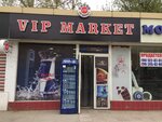Vıp Market (No:37А, Chilanzar District, Chilanzar Residential Area, 6-mavze), market  Taşkent'ten