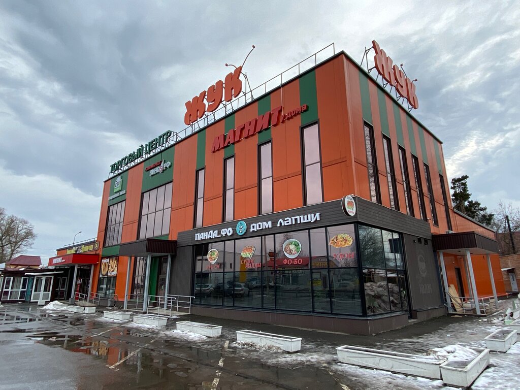 Kafe Панда-фо, Moskova ve Moskovskaya oblastı, foto