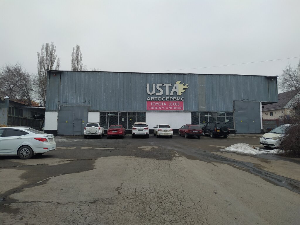 Otomobil servisi Usta Toyota & Lexus, Almatı, foto
