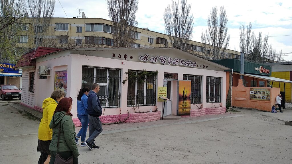 Kafe Кактус, Feodosya (Kefe), foto