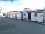 Ekspress dengi (ulitsa Chelyuskintsev No:1Б), mikrofinans  Novaya Lialia'dan