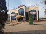 Winnac Elite (Raiymbek Avenue No:509/1), alkollü ürünlerin üretimi  Almatı'dan