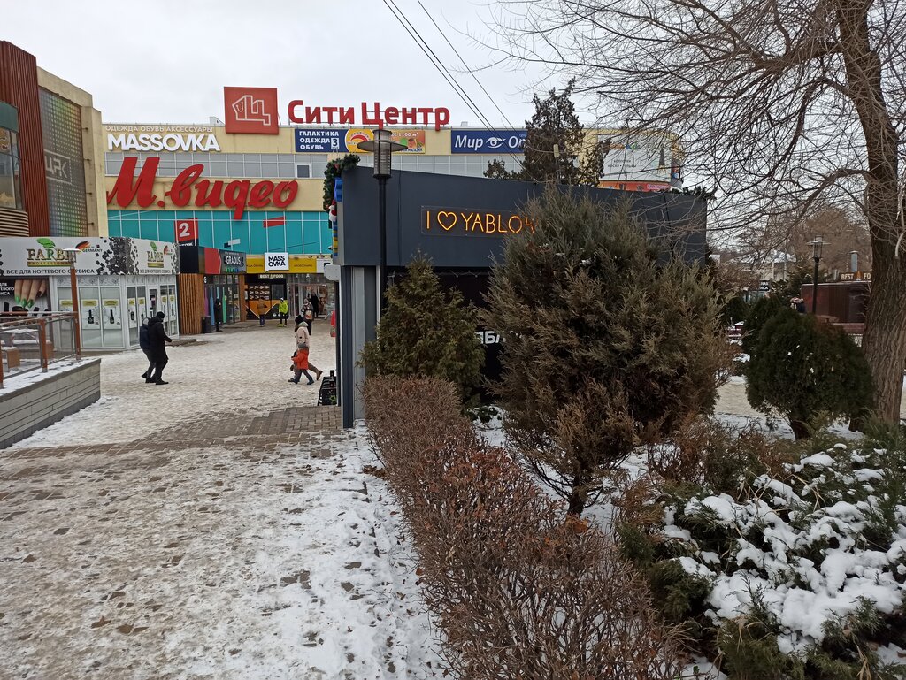 Giyim mağazası Галактика Одежда Обувь, Taganrog, foto