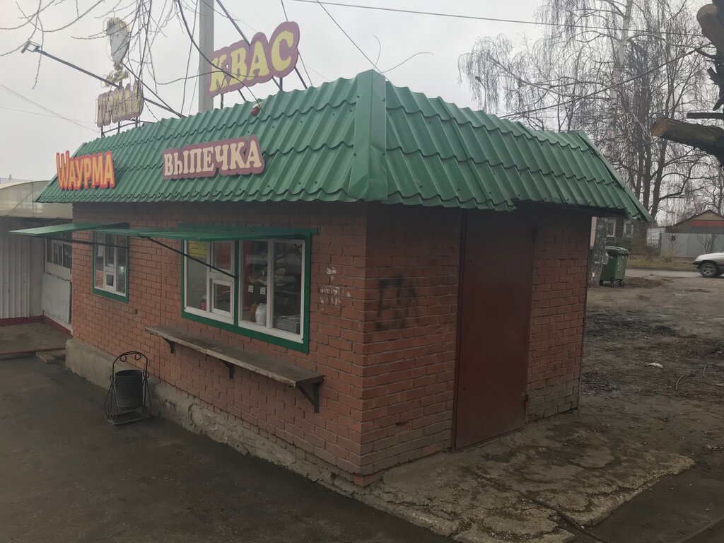 Fast food Фастфуд, Penza, foto