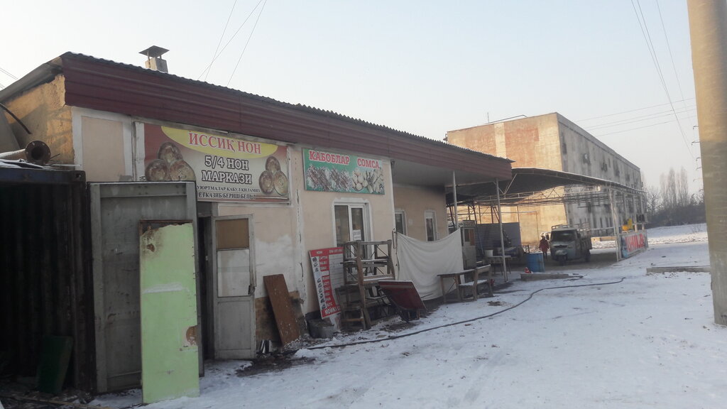 Fast food Kaboblar Somsa, Angren, foto