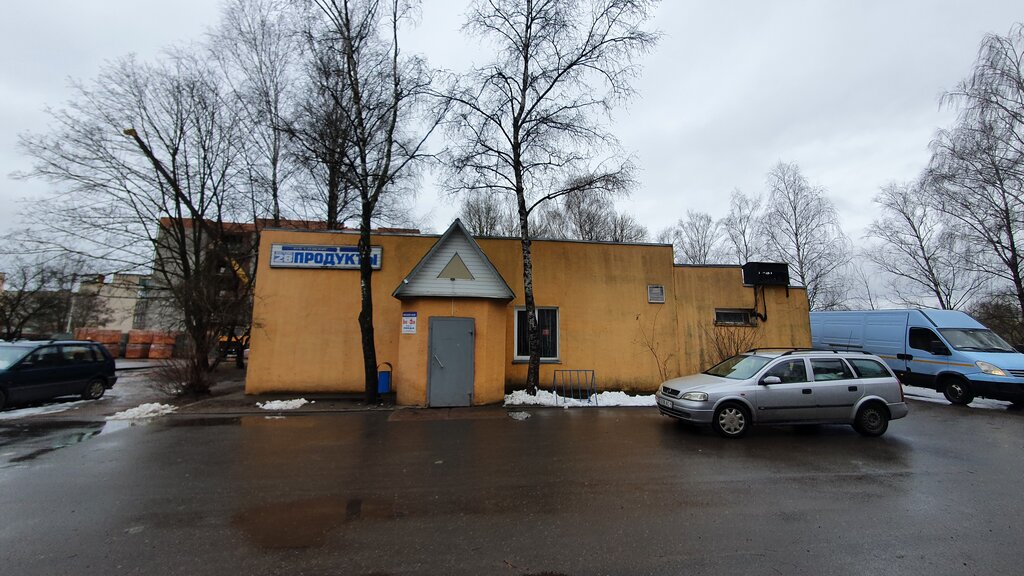 Market Magazin № 28 Kup Slutsktorg, Slutsk, foto