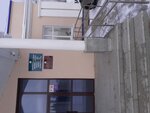 Центр физкультурно-спортивного ГТО муниципального района Ишимбайский район республики Башкортостан (prospekt Lenina No:21), spor kurumları  İşimbay'dan