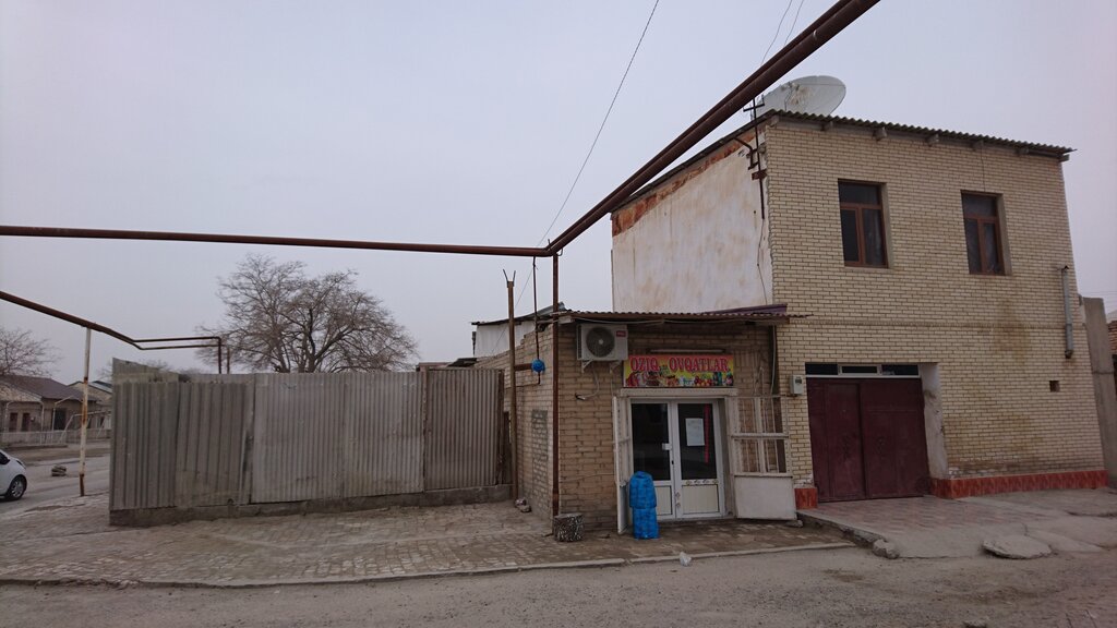 Manavlar Grocery Store, Buhara, foto