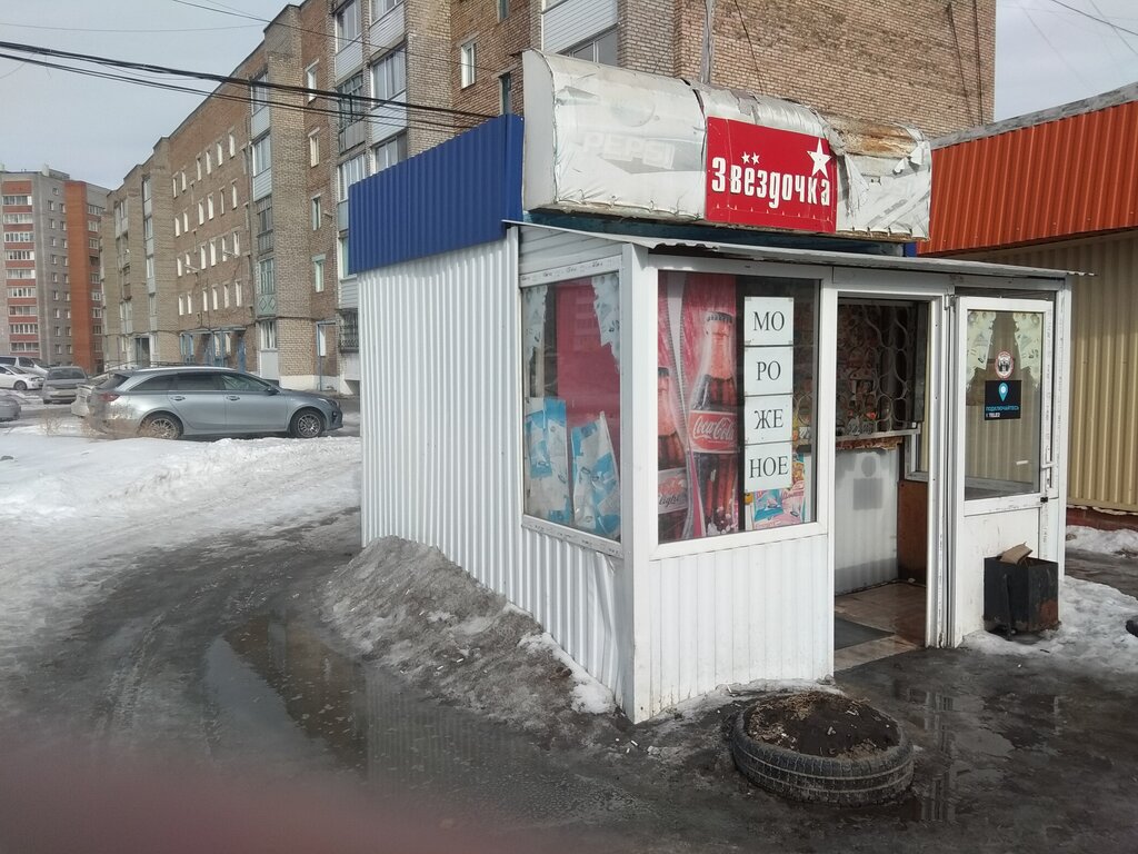 Market Звёздочка, Achinsk, foto