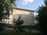Moda mix (ulitsa Ordzhonikidze No:54А), giyim mağazası  Sysert'ten