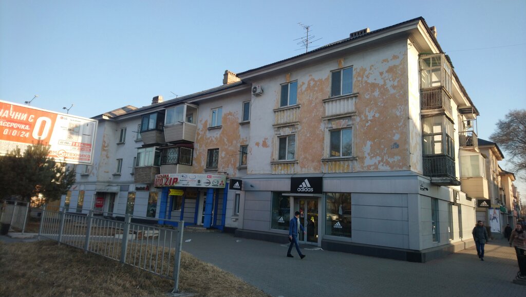 Spor giyim ve ayakkabı Sneaker Box, Ussuriysk, foto