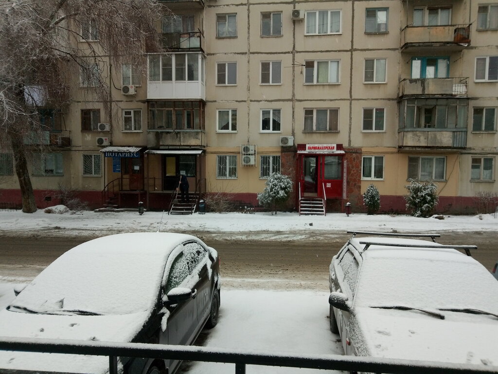 Güzellik salonu Salon krasoty Evelina, Volgograd, foto