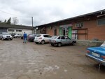 Fresh (Rabochaya ulitsa No:1), ev temizlik ürünleri  Ust‑Labinsk'ten