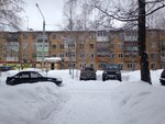 БирМаг 52 (Kosmonavtov Street No:9А), bira dükkanı  Syktivkar'dan