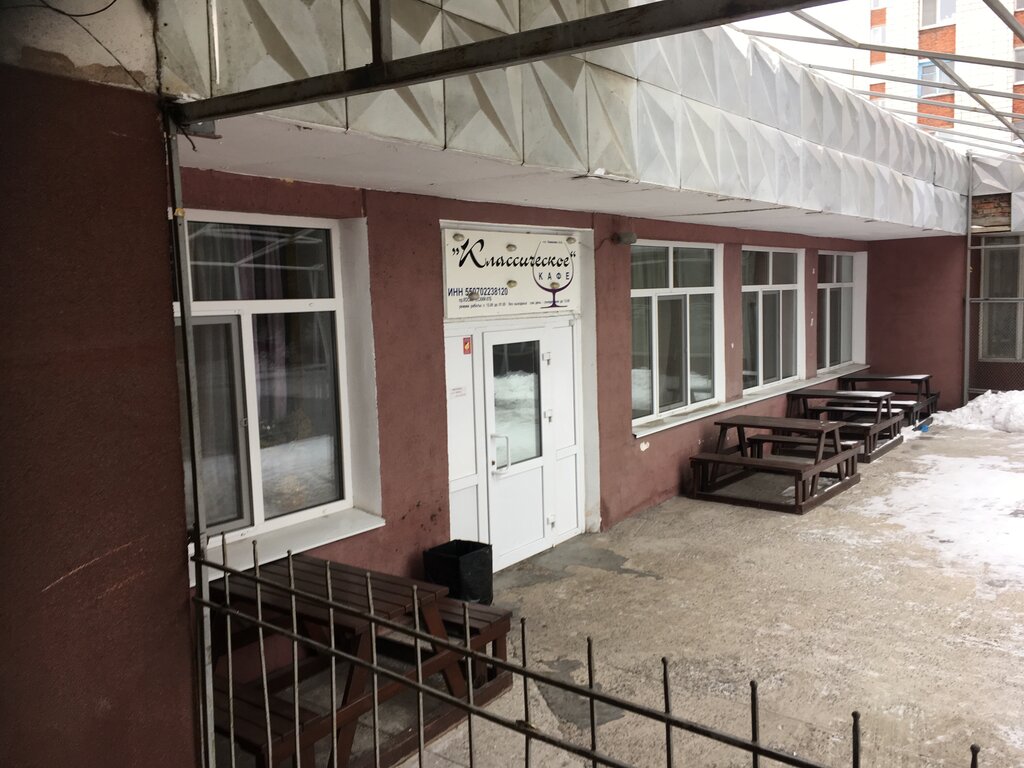 Kafe Kafe Klassicheskoye, Omsk, foto