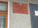 Детско-юношеский клуб физической подготовки (ulitsa 1 Maya No:72), spor kulüpleri  Yuryev‑Polski'den