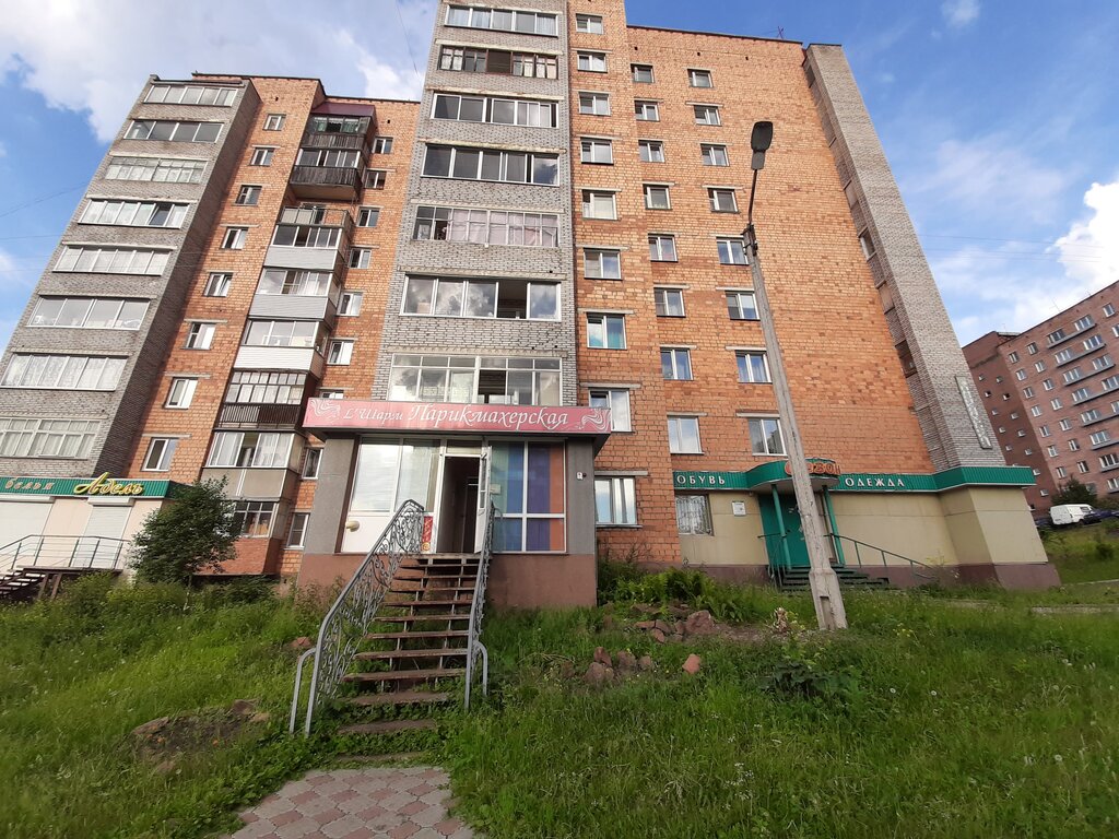 Kuaförler Studiya krasoty LSharm, Divnogorsk, foto