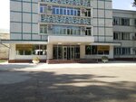 Bilimler Akademisi V. İ. Romanovski Matematik Enstitüsü (Mirzo Ulugbek Street No:79, Tashkent), bilim araştırma enstitüsü  Taşkent'ten