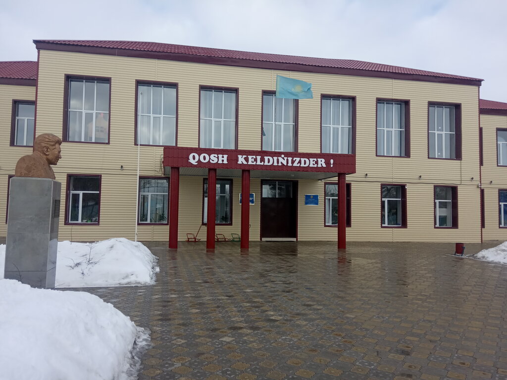 Ortaokul S. Zhaksugulov School, Batı Kazakistan eyaleti, foto