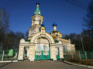 Church of the Assumption of Our Lady (Parkovaya Street No:18), ortodoks kiliseleri  Perm'den