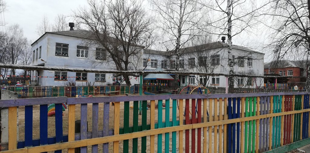 Anaokulları Детский сад № 2, Melenki, foto