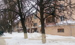 Срочный ремонт обуви (Lenina Street No:94), ayakkabı tamiri  Kostroma'dan