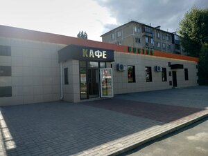 Восточная кухня (ulitsa 9 Yanvarya No:33А), kafe  Rossoş'tan