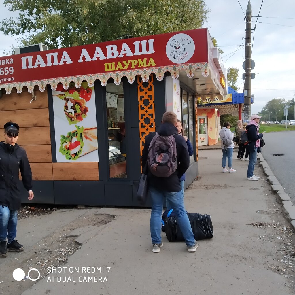 Fast food Шаурма, Izhevsk, foto