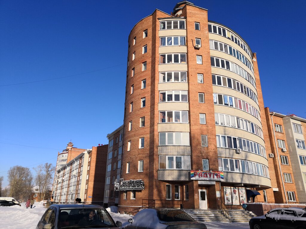 Alışveriş merkezleri Torgovy kompleks Ishimsky, Omsk, foto