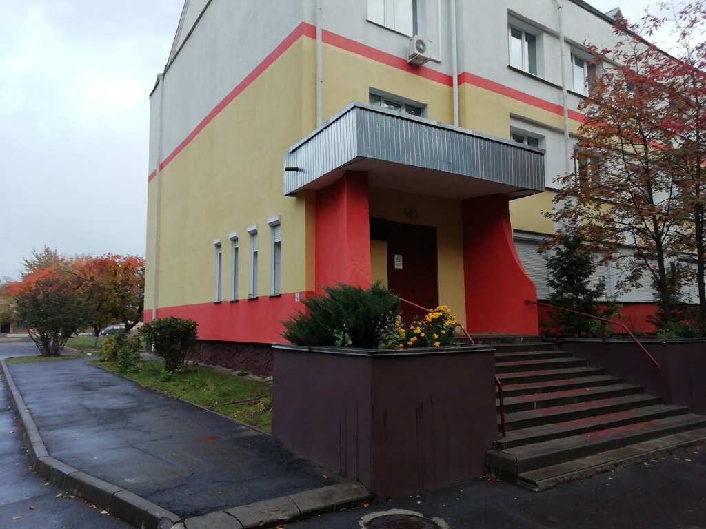 Sağlık denetim hizmetleri Tsentr Gigiyeny i Epidemiologii Zhlobinsky Rayonny Gu, Zhlobin, foto