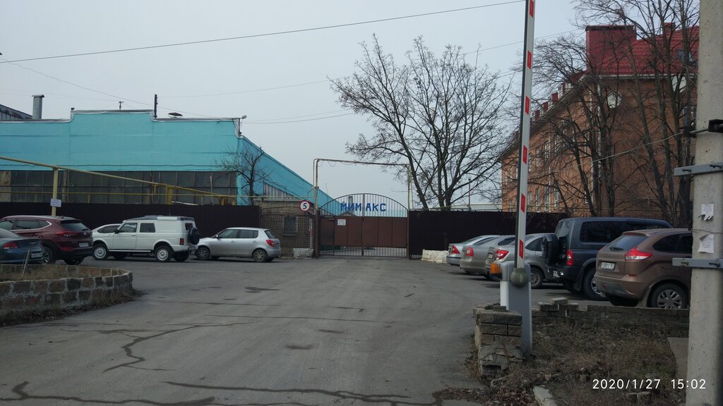 Kazan ve kazan ekipmanları Mimaks Limited Liability Company, Taganrog, foto