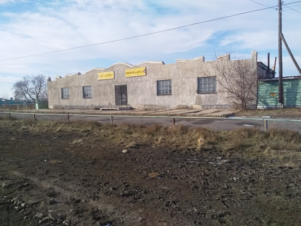 Market Bazaar, Tayınşa, foto