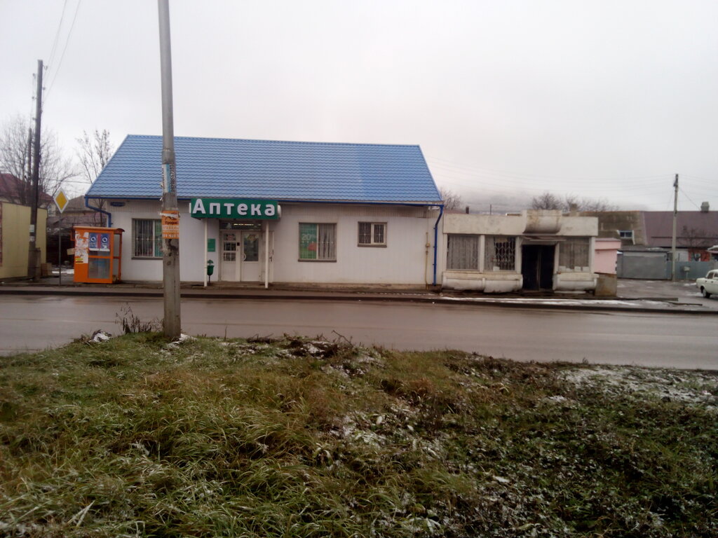 Eczaneler Adam i Yeva, Pyatigorsk, foto