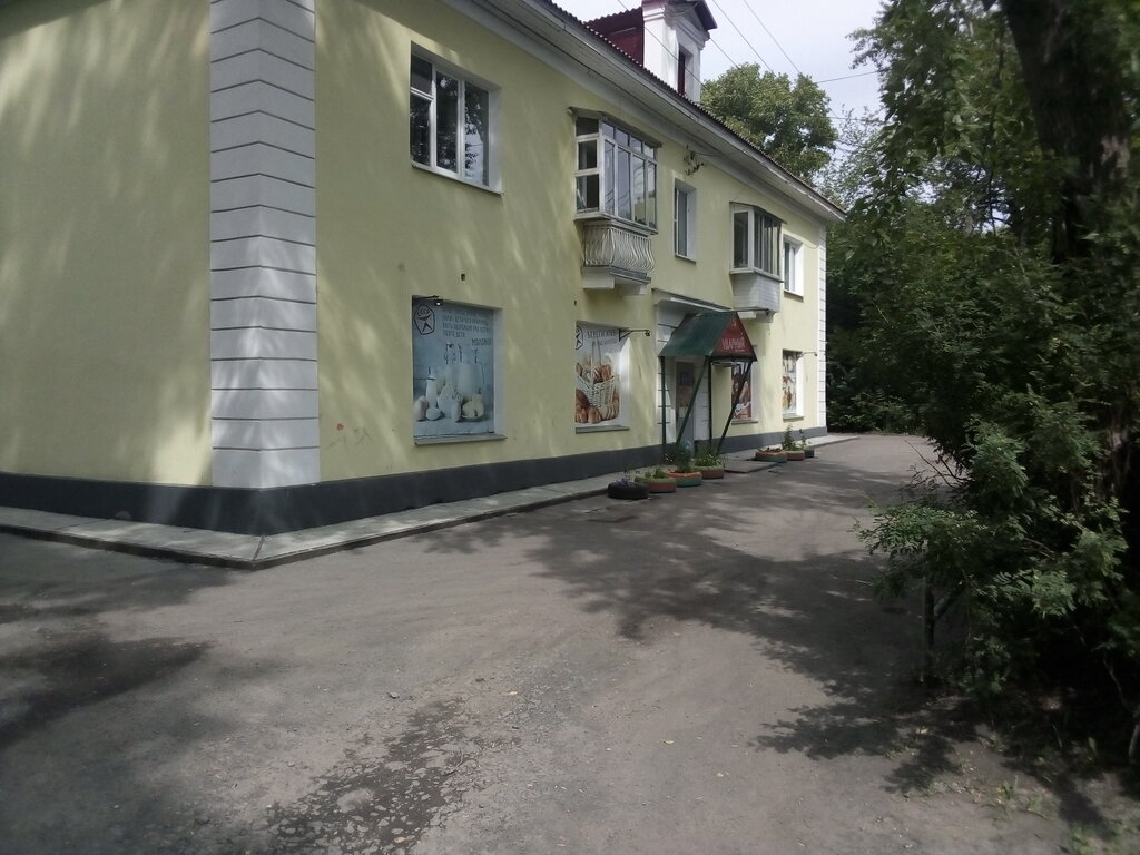 Market Ударный, Pervouralsk, foto