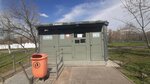Toilet (Astana, Central Park), tuvalet  Astana'dan