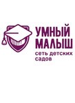 Umnij malysh (Komendantskiy Avenue No:7к1В), anaokulları  Saint‑Petersburg'dan