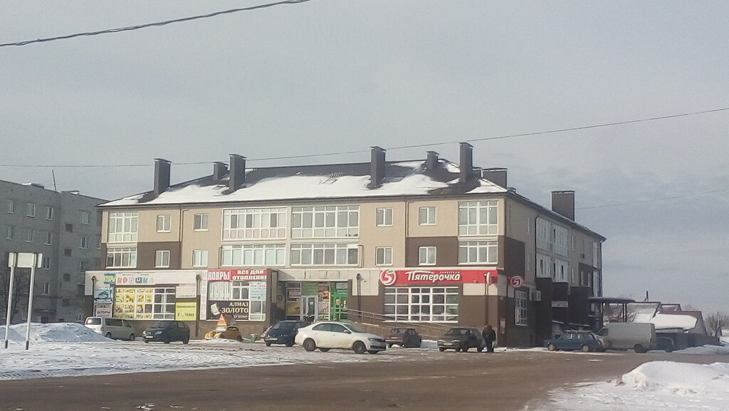 Su ve kanalizasyon sistemlerinin montaj ve bakımı Все для отопления, Diatkovo, foto