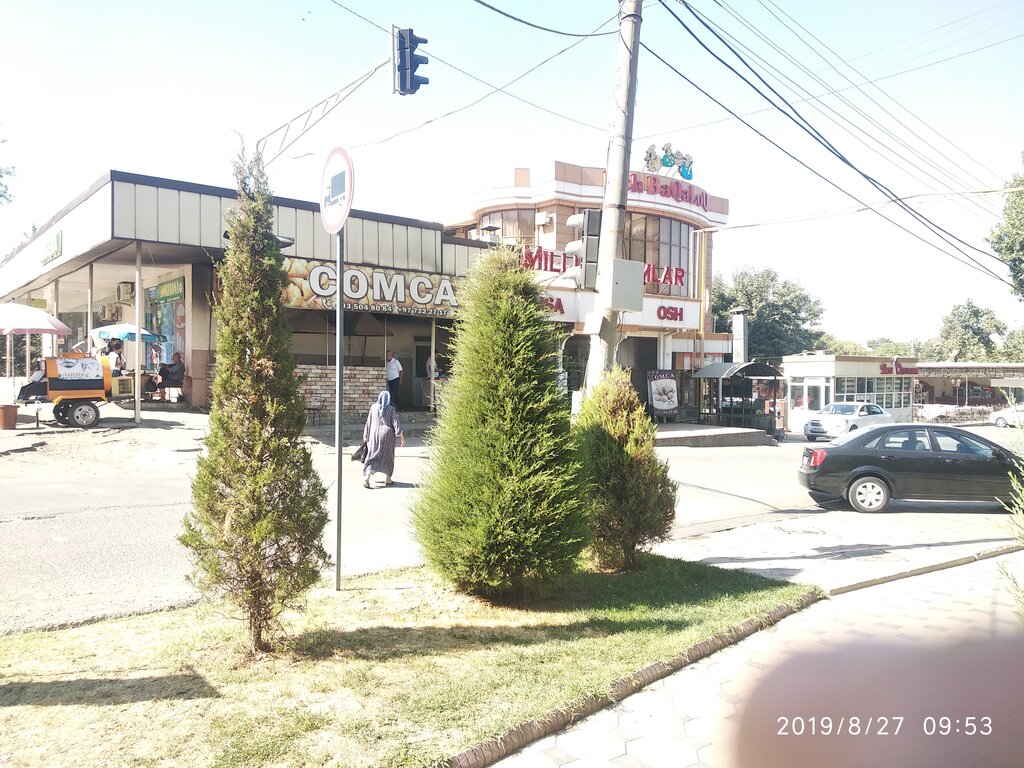 Eczaneler Dorixona, Taşkent, foto