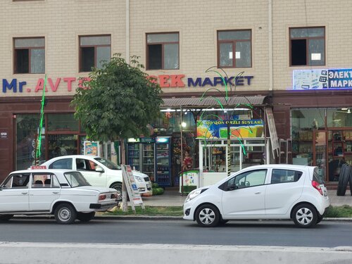 Market Groceries, Fergana, foto