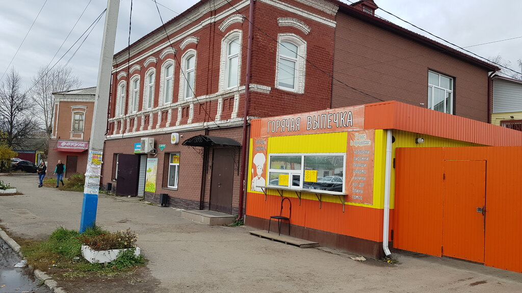 Ekmek fırını Горячая выпечка, Riajsk, foto