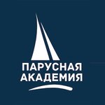Sailing Academy (Stroginskoye Highway No:3), yat kulüpleri  Moskova'dan
